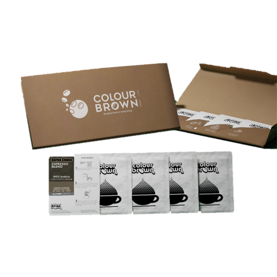Colour Brown Espresso Blend - Darko Choco – Colour Brown Concept Limited